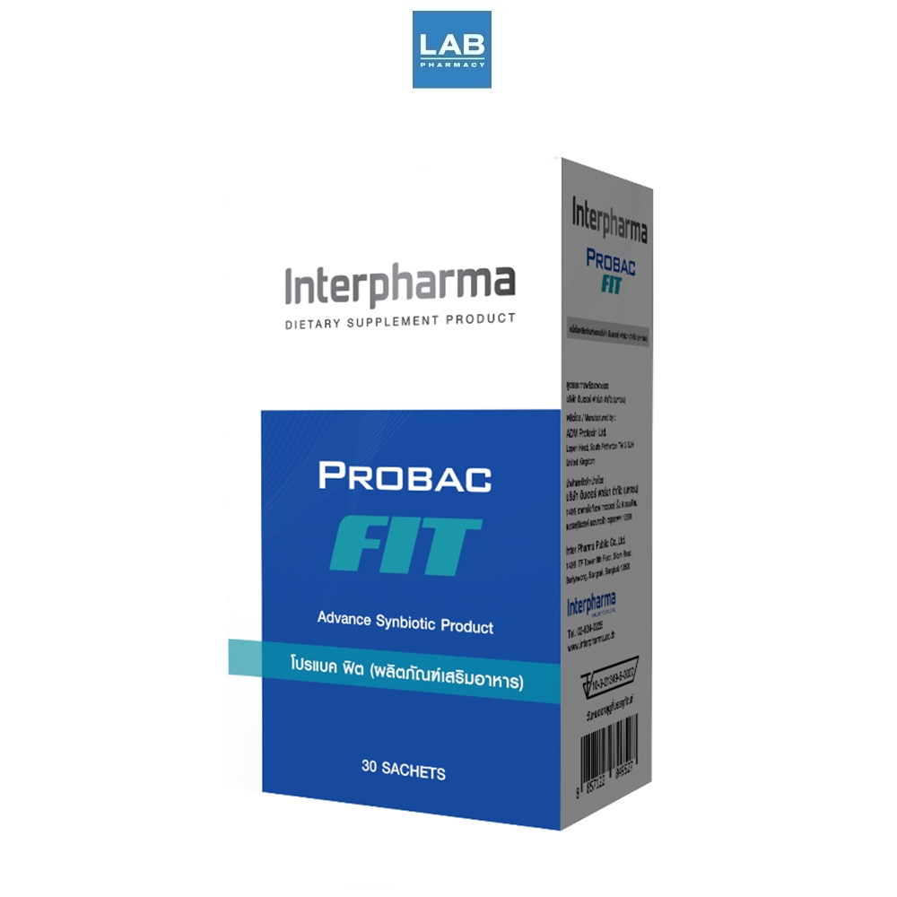 Interpharma Probac Fit 30s - LAB Live Healthy